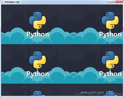 Python的gui界面背景怎么调python Gui库图形界面开发之pyqt5窗口背景与不规则窗口实例龟与神经贱的博客 Csdn博客