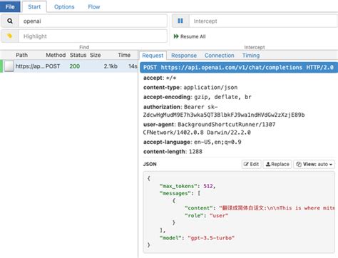 推荐使用mitmproxy,研究gpt Prompt必备利器 知乎 推荐使用mitmproxy,研究gpt Prompt必备利器 知乎