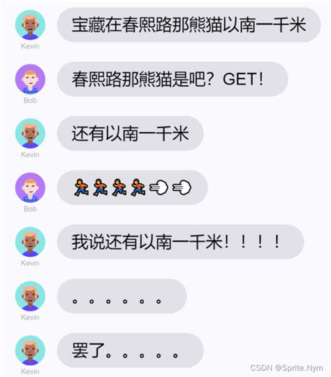 【python】labelme pil读取图片朝向错误解决 labelme imagedata csdn博客