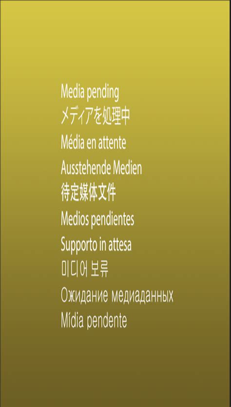 Errors Errors And Errors Adobe Community 14696599