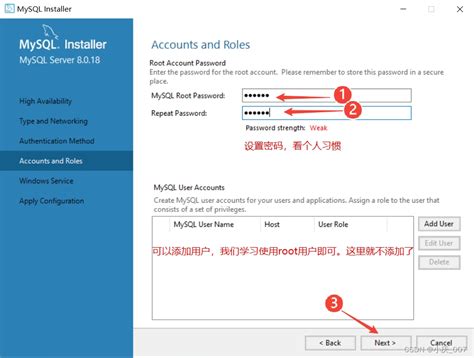 （超详细）mysql 数据库 8 0 18 安装版 全过程（图文详解） 下载、安装、配置、测试 mysql8 0 18 csdn博客