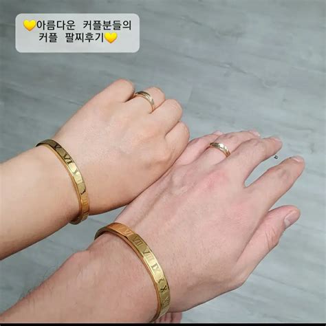 Fashion Bracelet 뱅글팔찌커프팔찌티타늄팔찌도금남자악세사리패션남자여자남성여성은팔찌은반지 On Bunjang With Safe Global Shipping
