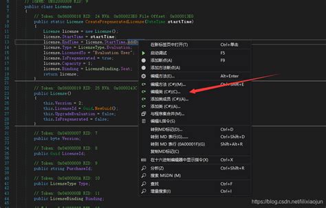Visualsvn破解（vs2019）visualsvn 不能提交 Vs2019 Csdn博客