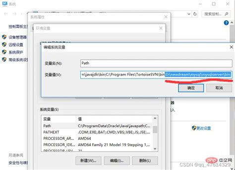 windows下mysql解压缩安装的详细步骤 mysql压缩包解压后怎么安装 csdn博客