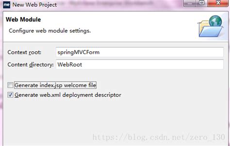 Springmvc Form表单spring Mvc Form表单 Csdn博客