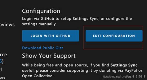 利用git同步vscode配置 Gist Token Sync挖煤小行家的博客 Csdn博客