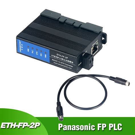 Eth Fp 2p Ethernet Module For Panasonic Fp Series Plc Fp Xh Fp X Fp X0 