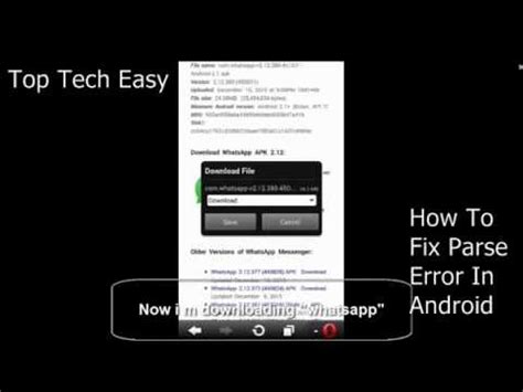 How To Fix There Is A Problem Parsing The Package YouTube