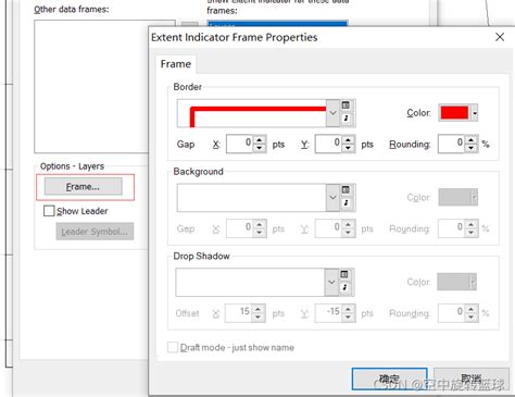 arcgis使用教程（十）arcgis地图制图之添加鹰眼图及样式设计 arcgis鹰眼图怎么做 csdn博客