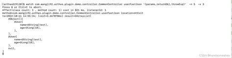 arthas入门最全教程 arthas教程 csdn博客