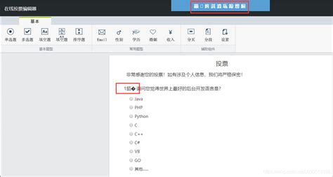 Jsp引入js文件乱码，ueditor富文本编辑器乱码，前端界面乱码解决方法jsp Ueditor 乱码 Csdn博客