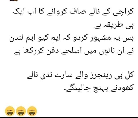 Shaikh Samee Ahmad Shaikhsameeahm1 Twitter