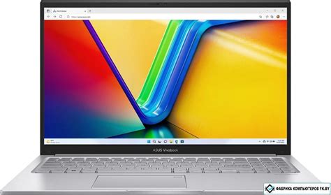 Ноутбук ASUS Vivobook 15 X1504VA-NJ725: купить в Минске. Продажа в ...