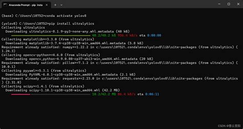 Window系统gpu版本安装yolov8环境配置windows Yolov8 Gpu Csdn博客
