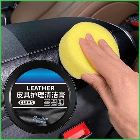Leather Car Seat Cleaner 260ml Odorless Leather Cleaner Odorless