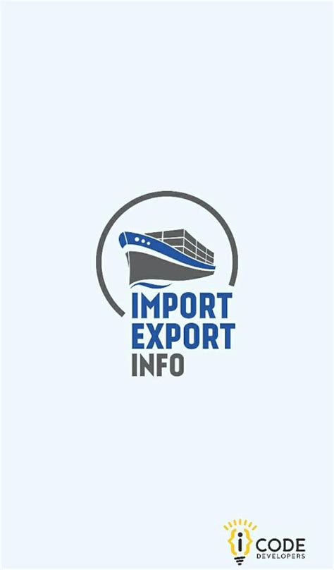 Import Export Basic APK для Android Скачать