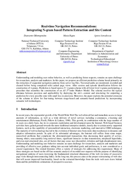 Pdf Real Time Navigation Recommendations Integrating N Gram Based