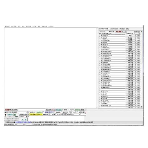 60ghz Mmwave Radar Sensor Monitoring Ms72sf1 Small Size And Low Power Consumption Human Presence