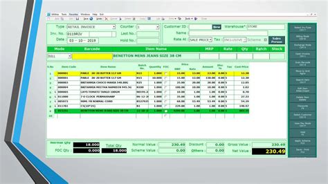 Input Output Design Ppt Pptx For Mba Babes PPTX Computing Technology Computing