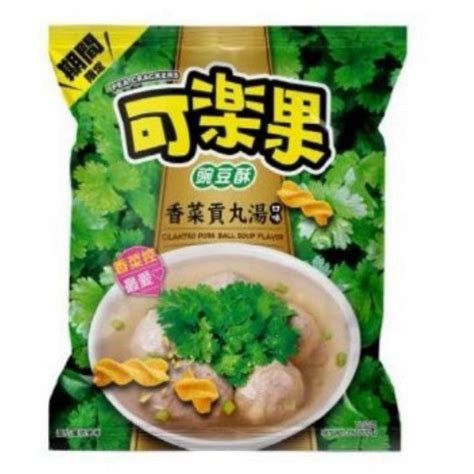 可樂果香菜貢丸湯口味 不是最便宜但現貨免運 蝦皮購物