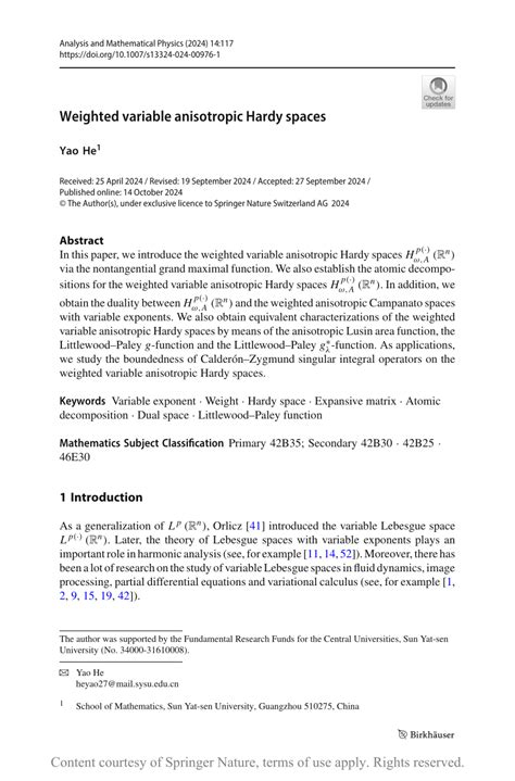 weighted variable anisotropic hardy spaces