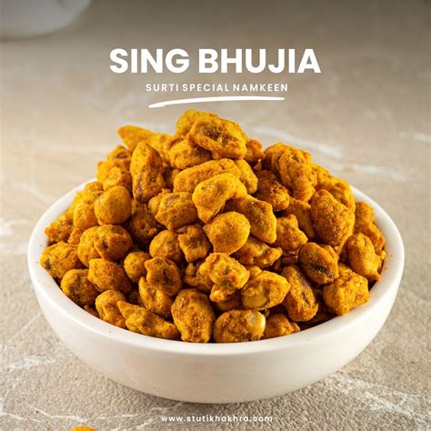 Sing Bhujia Masala 200g Stuti Khakhra