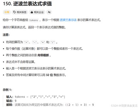c 11 包装器 函数包装器 csdn博客
