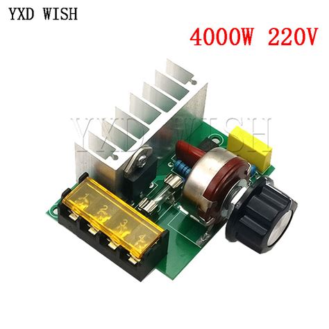 Scr Ac 220v 전압 조정기 디밍 조광기 모터 속도 제어기 온도 조절기 전자 전압 조정기 모듈 4000w 조명 액세서리