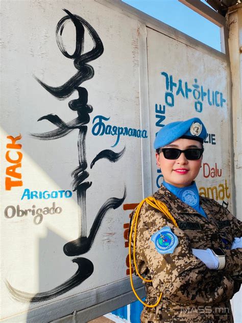 Б Долгорсүрэн Дэлхийн орнуудын зэвсэгт хүчнийхэн ямар яруу тансаг