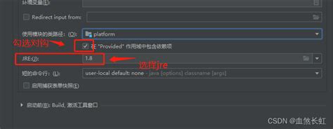 idea工具避坑指南 十一 ：git导入springboot后 不识别依赖 大量爆红 无法启动 idea无法识别springboot csdn博客