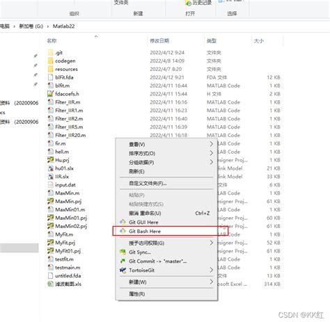 将本地代码项目上传到gitee上 gitee怎么批量导入本地项目 csdn博客
