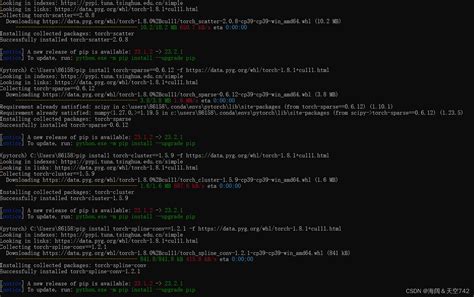 实战 基于 pytorch 的 gnn 搭建 pytorch gnn csdn博客