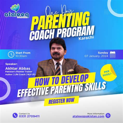 muhammad yousuf munir posted on linkedin