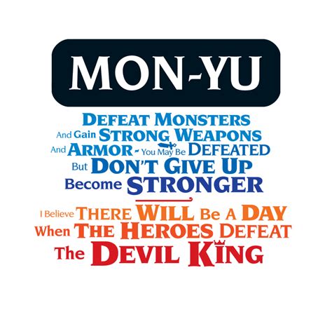 Mon Yu Launches September 21 In The West Gematsu