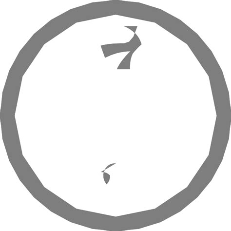 Dialog Question Symbolic Vector Svg Icon Svg Repo