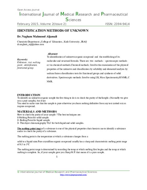 identification methods of unknown