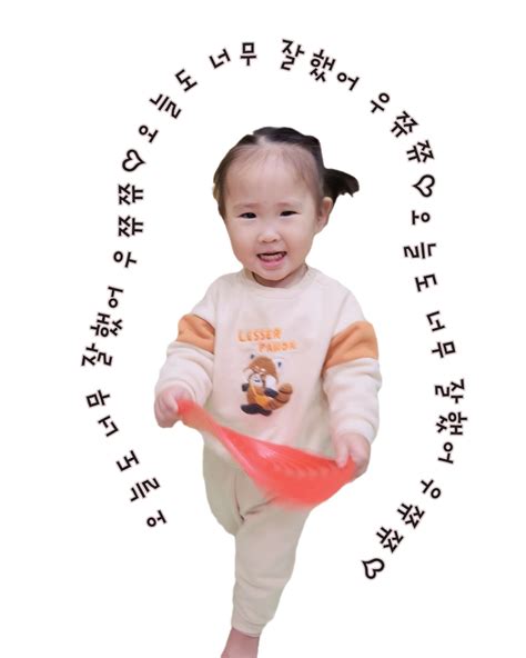 자매맘♡육아일상 슬기로운 유치원 생활♡ 5살 첫 입학이 엊그제 같은데 어느덧 6살이 되어 언니 반이 된다니 너무 빨리 크고 있는 것 같아 마음 한편이 뭉클🥲