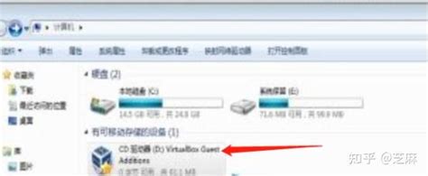 vm virtualbox 如何调整分辨率？ 知乎