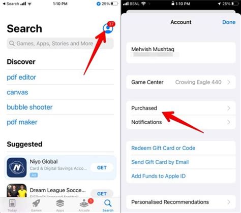 What Happens When You Reinstall An App On Android Or IOS TechWiser