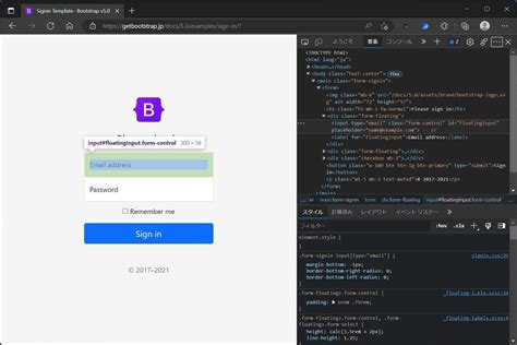 Powershell Core入門 基本コマンドの使い方228 Powershellからmicrosoft Edgeを動かす 入力