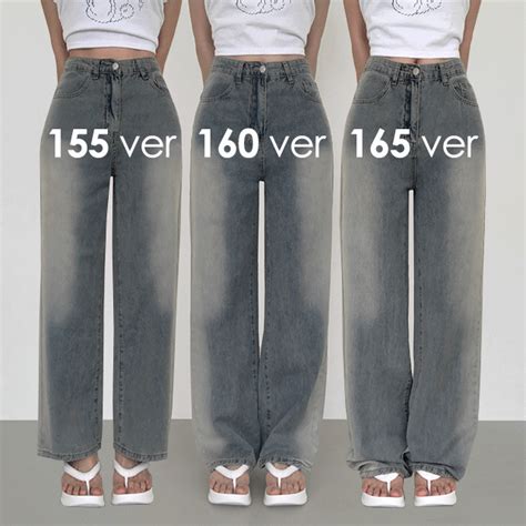 조이조이 [숏 기본 롱 S~2xl] 치코 빈티지 브러시워싱 텐셀 여름 와이드 데님팬츠 위시버킷