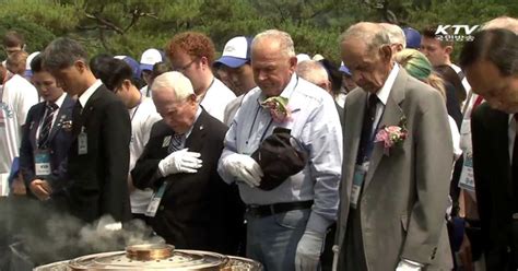 Un군 참전용사 70명 초청잊지 않겠습니다