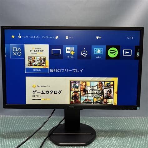 Philips 272b8qjeb 11 ディスプレイ 27 インチ メルカリ