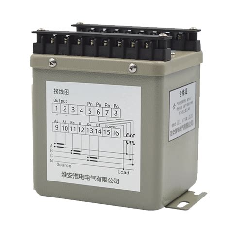 Fpa A2 F1 Pd2 O3电流变送器 知乎