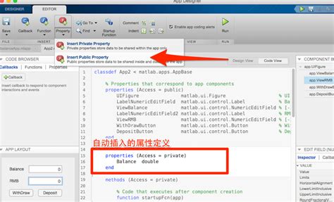 MATLAB App Designer教程连载 如何使用App Designer进行的简单的GUI设计 知乎