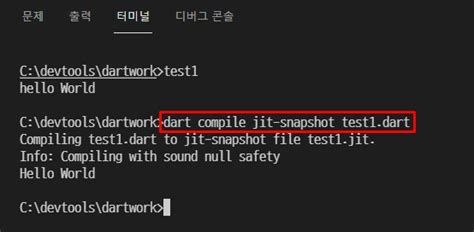 Dart Compile Interpreter JIT