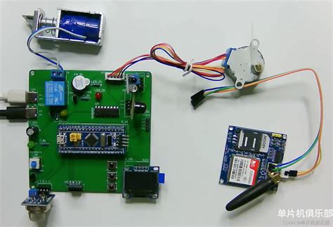 【单片机毕业设计】【cl 010】车内人员滞留报警 车内儿童滞留报警 儿童误锁车stm23车载儿童滞留系统 Csdn博客