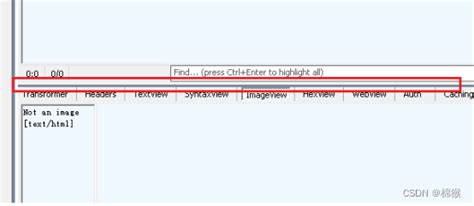 Fiddler中inspector的用法2 1sch Inspector怎么打开 Csdn博客