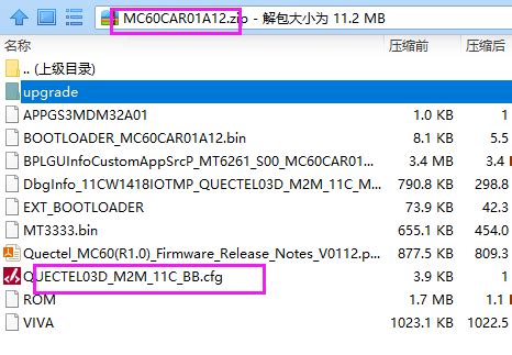 MC CATEA AT Commands Not Working After Firmware Upgrade GSM Module Quectel Forums