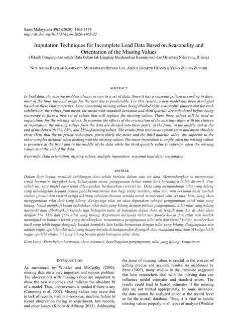pdf imputation techniques for incomplete load data based on